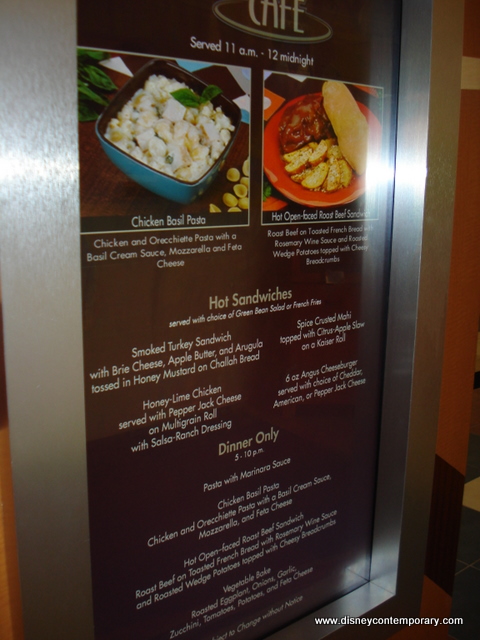 Contempo Cafe | Disney's Contemporary Resort Fan Site