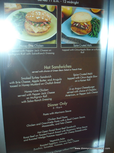 Contempo Cafe | Disney's Contemporary Resort Fan Site