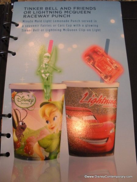 Outer Rim Lounge | Disney's Contemporary Resort Fan Site