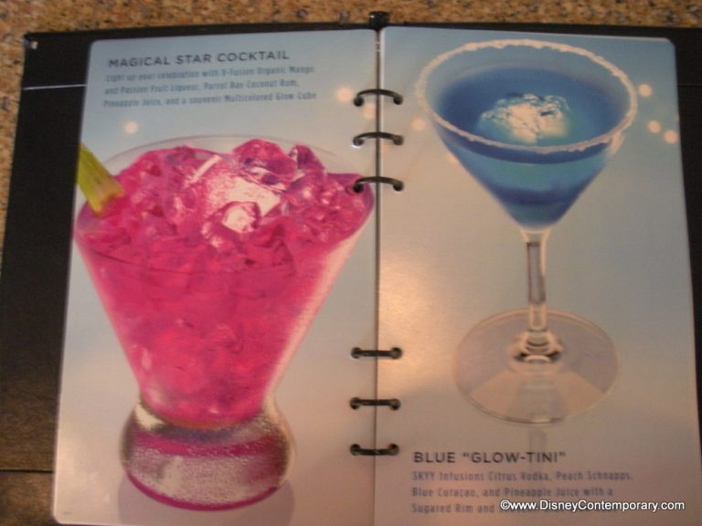 Outer Rim Lounge | Disney's Contemporary Resort Fan Site