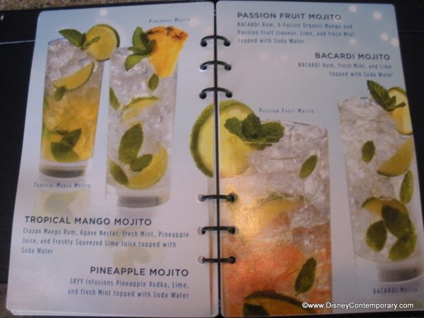 Outer Rim Lounge | Disney's Contemporary Resort Fan Site