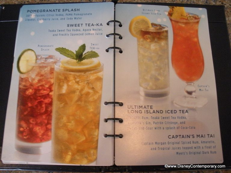 Outer Rim Lounge | Disney's Contemporary Resort Fan Site