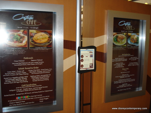 Contempo Cafe | Disney's Contemporary Resort Fan Site