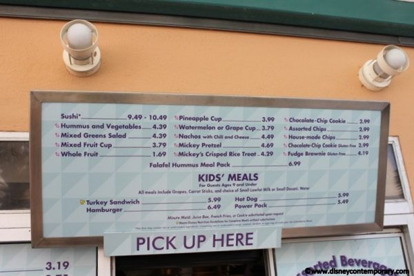 Sand Bar Menu | Disney's Contemporary Resort Fan Site